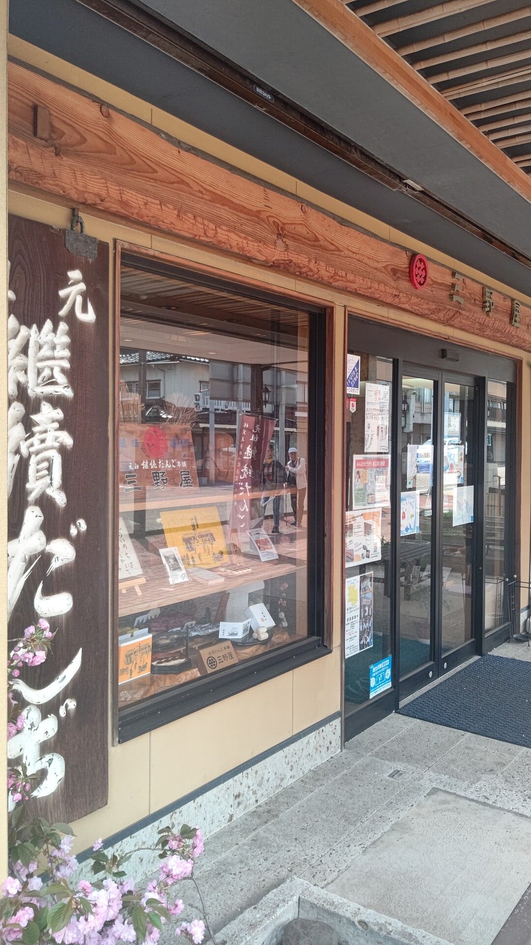 フェリー放浪記第三部（十六・終）「ニューれいんぼう べる」の幻影: 航海作家カナマルトモヨシの船旅人生