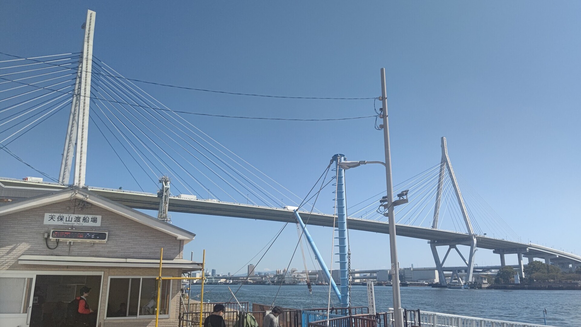 2つのドリームで韓国へⅡ②スペクトラム・オブ・ザ・シーズがいた海: 航海作家カナマルトモヨシの船旅人生