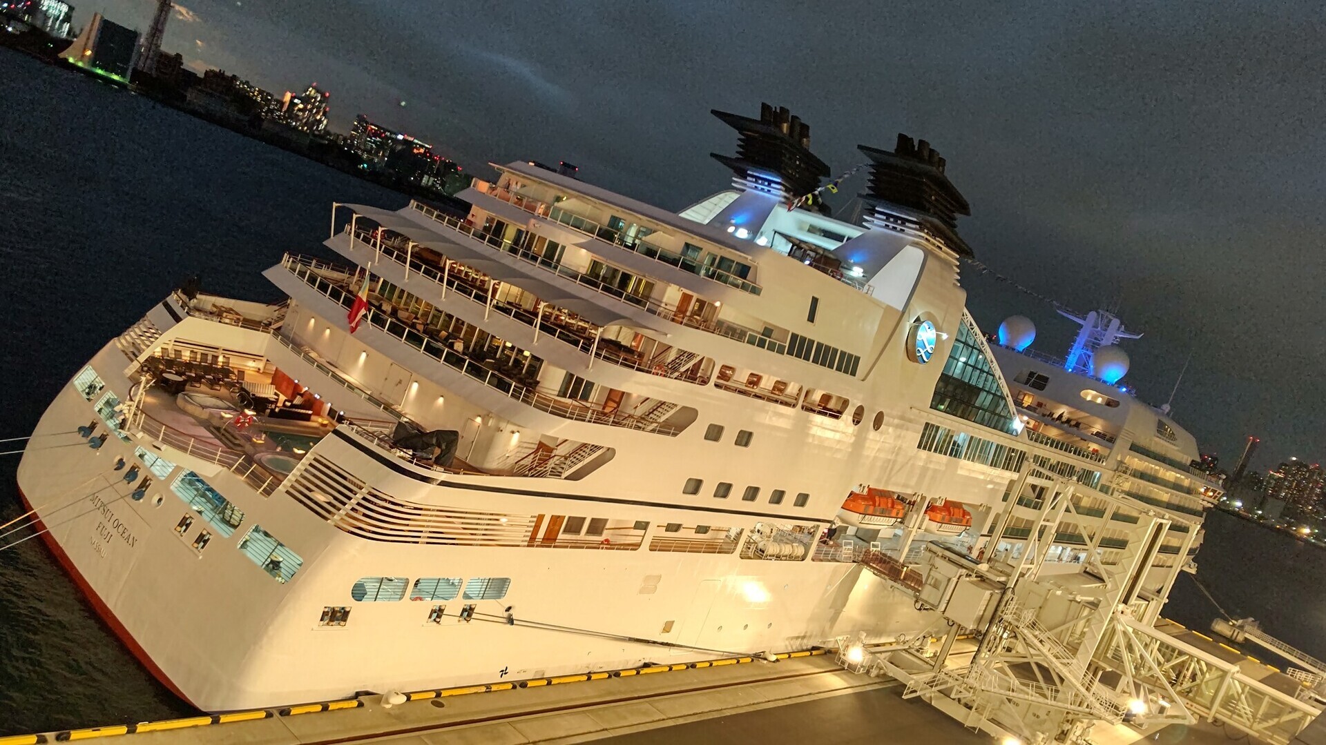 新クルーズ船「MITSUI OCEAN FUJI」就航 : 航海作家カナマルトモヨシの船旅人生